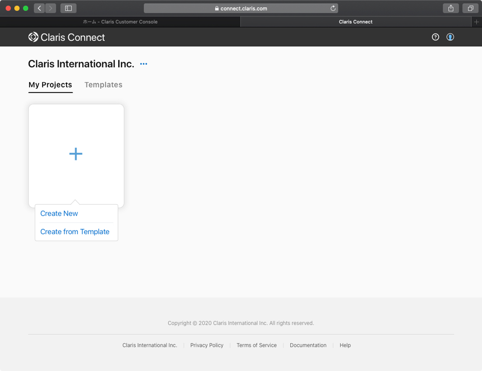 初めての Claris Connect