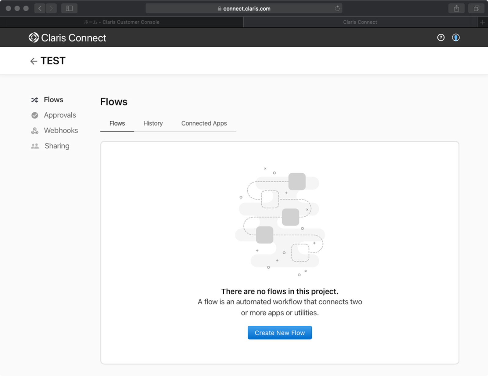 初めての Claris Connect
