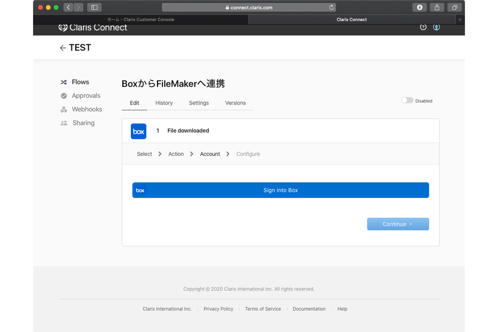 初めての Claris Connect