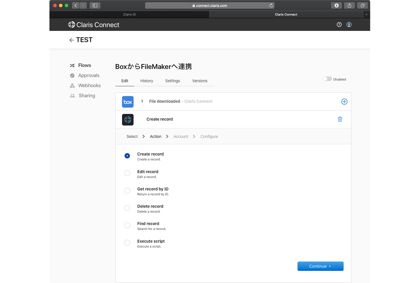 初めての Claris Connect