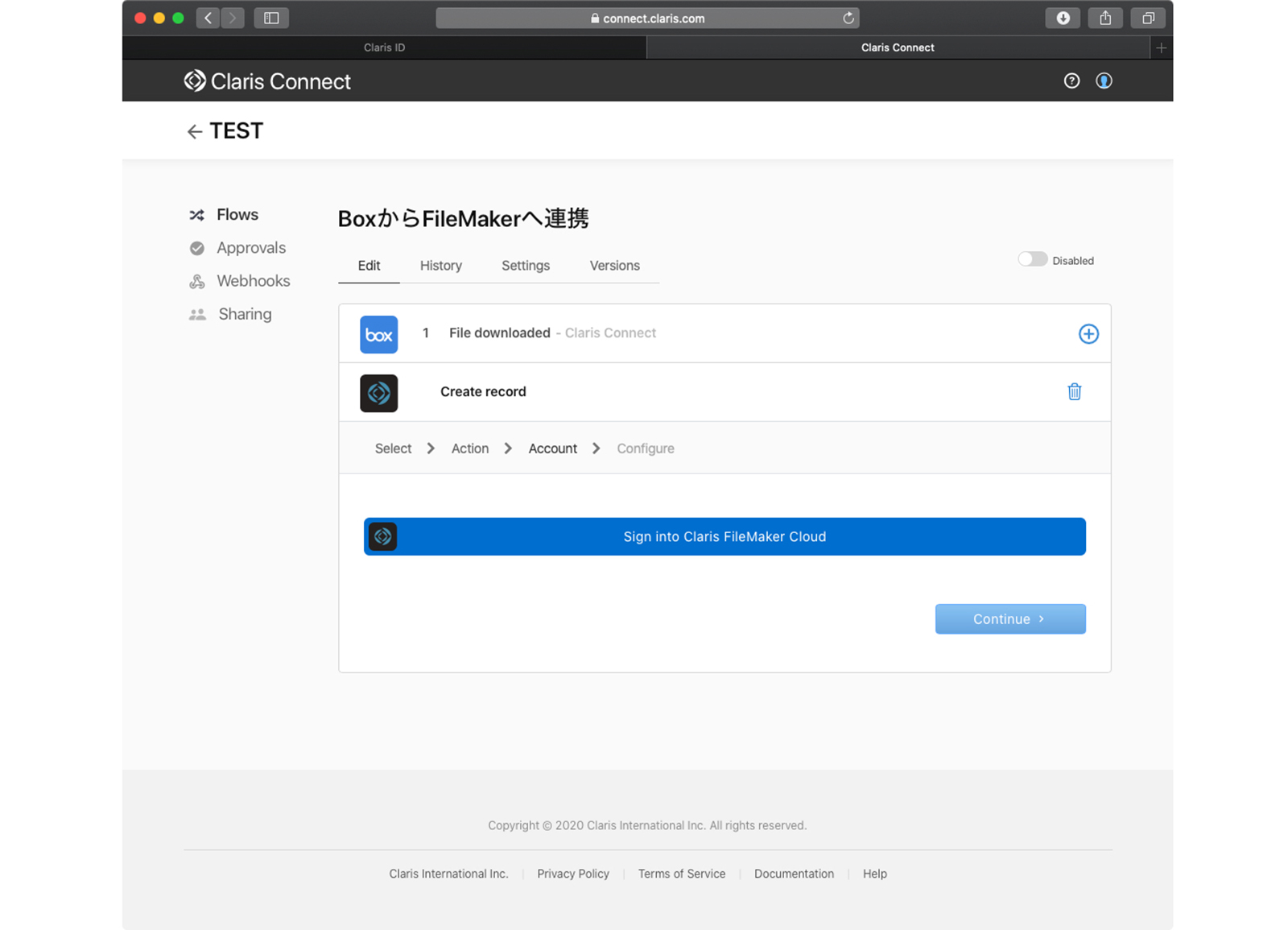 初めての Claris Connect
