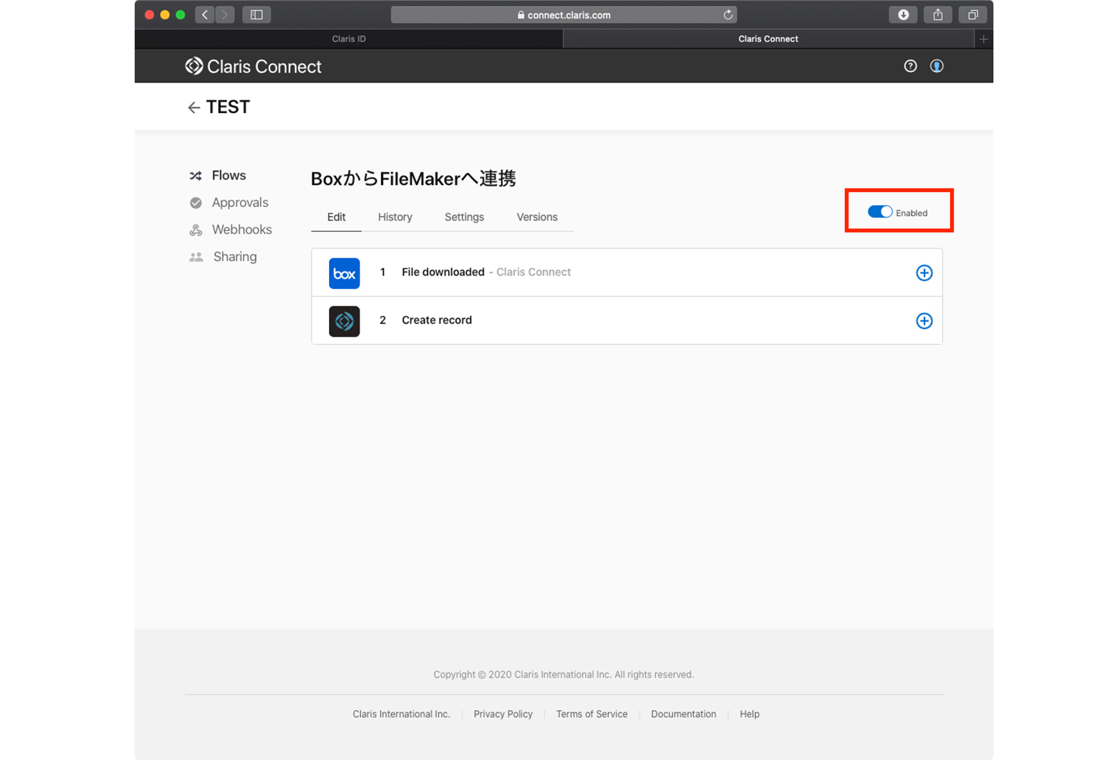 初めての Claris Connect