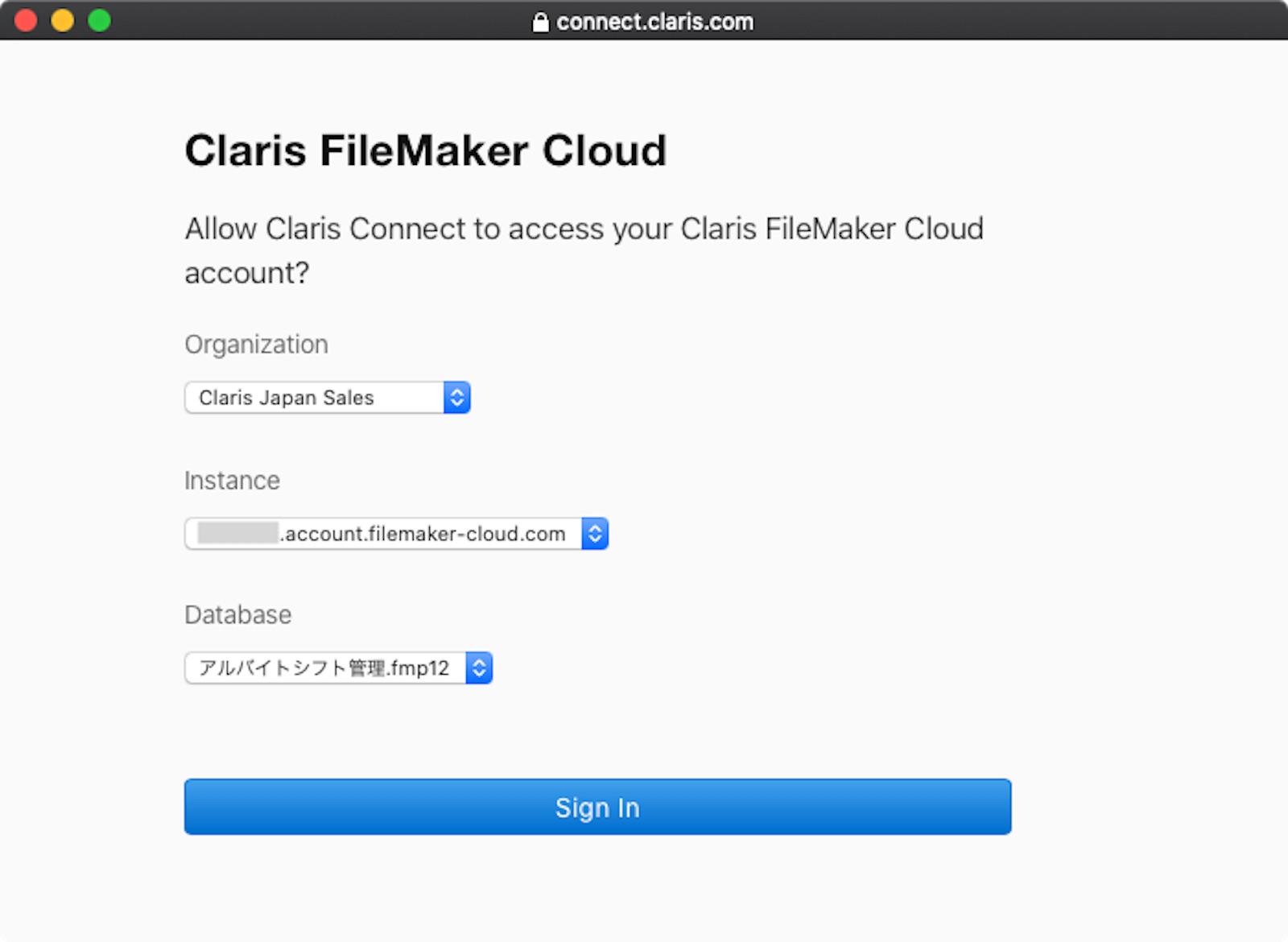 Claris FileMaker Cloud でバッチ処理 〜スクリプト実行を簡単にスケジュール設定する方法〜