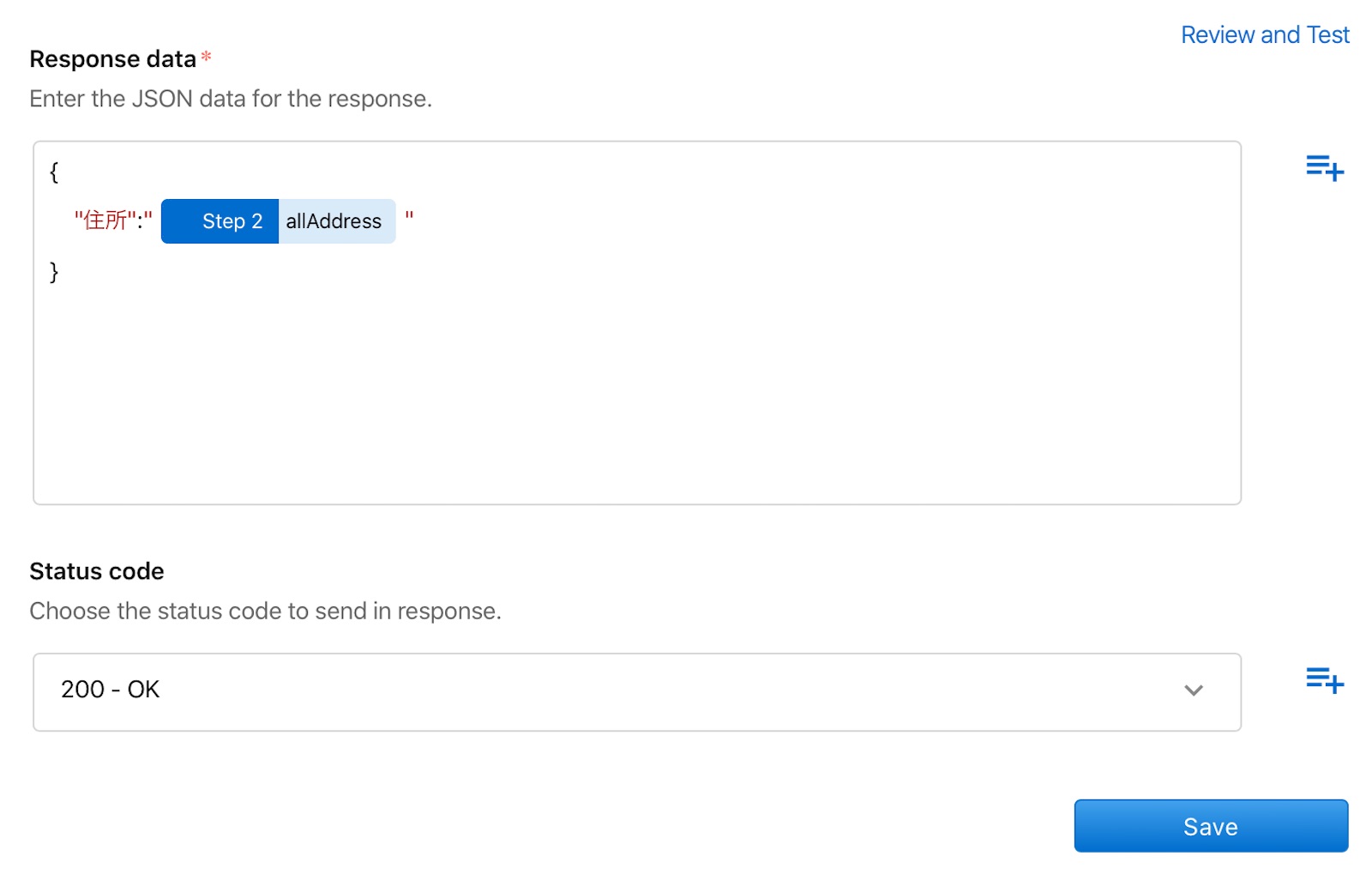 Claris Connect を使って PostcodeJP API から住所情報を取得する