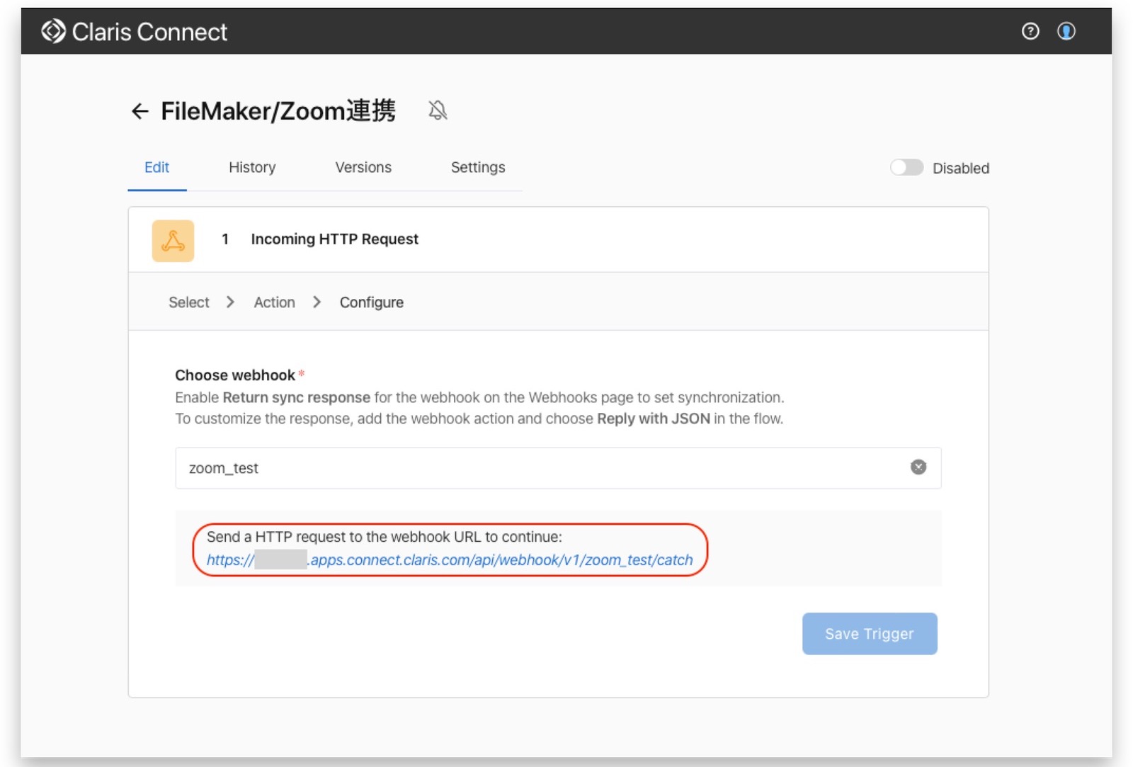 Claris Connect を使って Claris FileMaker から Zoom のミーティングを作成する