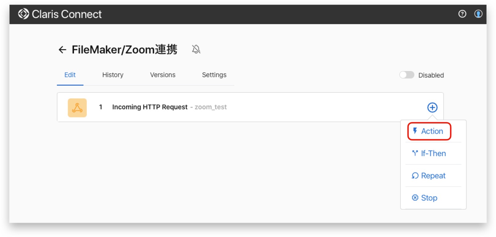 Claris Connect を使って Claris FileMaker から Zoom のミーティングを作成する