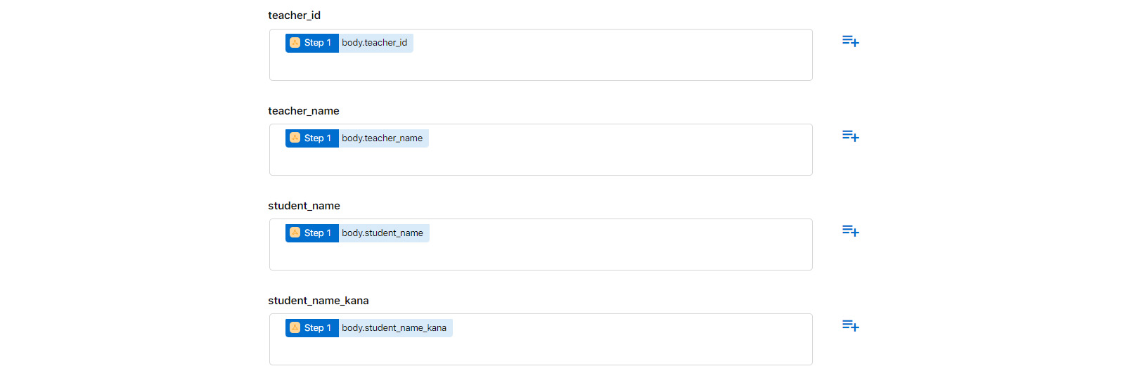全日本ピアノ指導者協会CTOが解説〜Claris Connect をどう利用するのか？