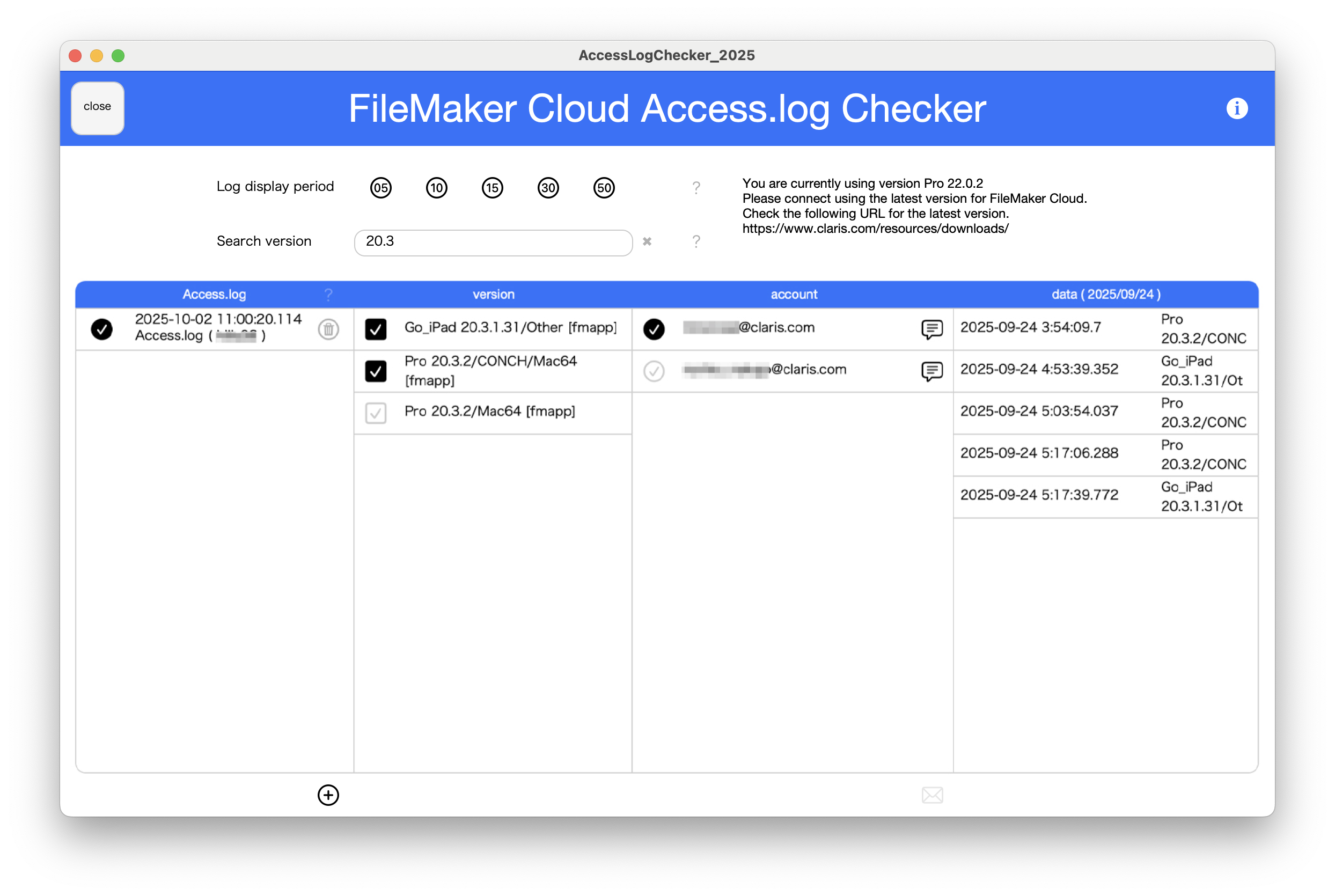 Claris FileMaker Cloud 2025 Coming Soon